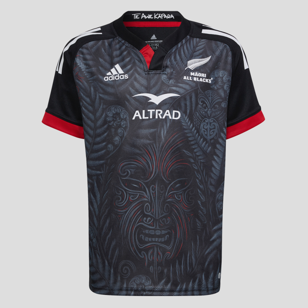 Maori All Blacks Rugby Replica Home Jersey | The Rugby Shop