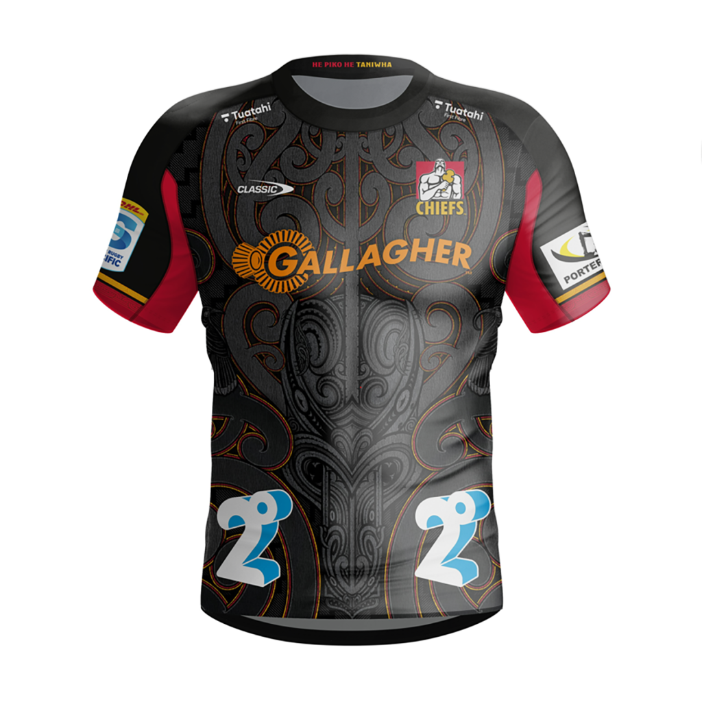 Official Chiefs Range | Super Rugby | The Rugby Shop